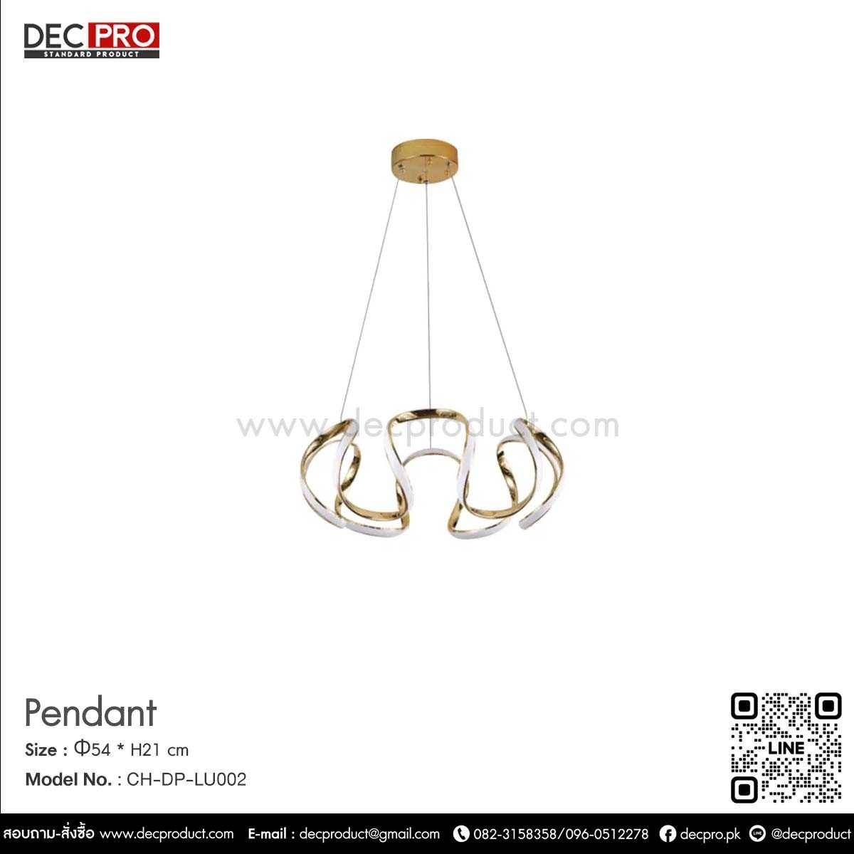 Dec Product dec-product
